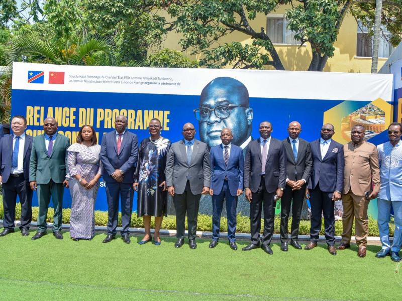 Actualité Politique RDC | Kinshasa: Lancement officiel de la nouvelle ...